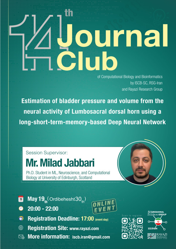 Estimation of bladder pressure and volume from the neural activity of lumbosacral dorsal horn ...