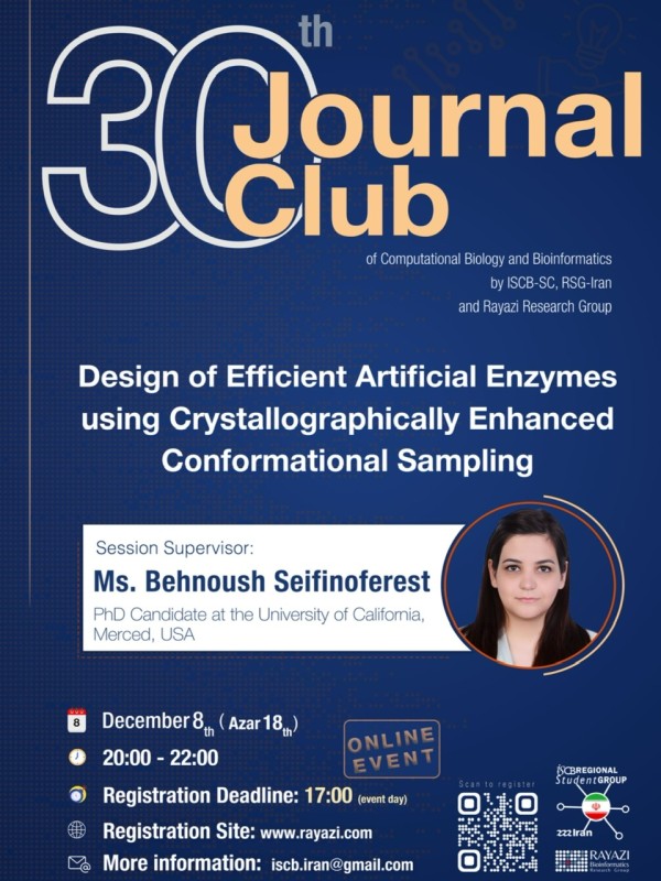 Design of Efficient Artificial Enzymes Using Crystallographically ...